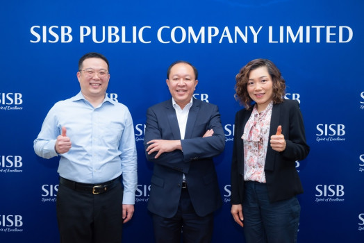 SISB ปักหมุดรายได้ปี 67 เติบโต 20-25% | Share2Trade